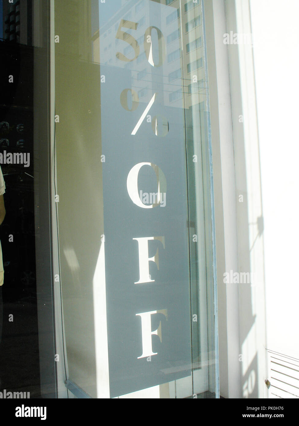 Facade of Store, São Paulo, Brazil Stock Photo - Alamy