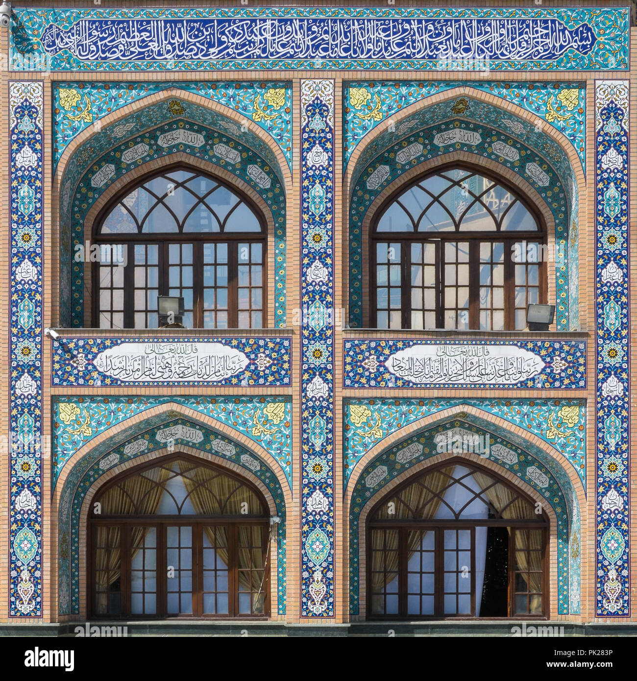 Golestan Palace, Tehran, Iran Stock Photo - Alamy