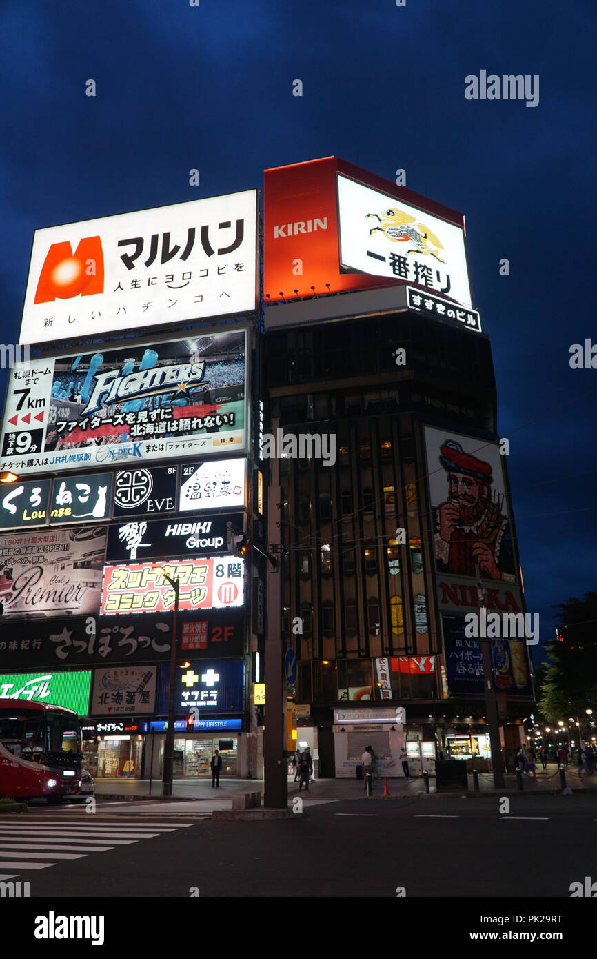 A famous billboard is out of order in Sapporo, Hokkaido, Japan on ...