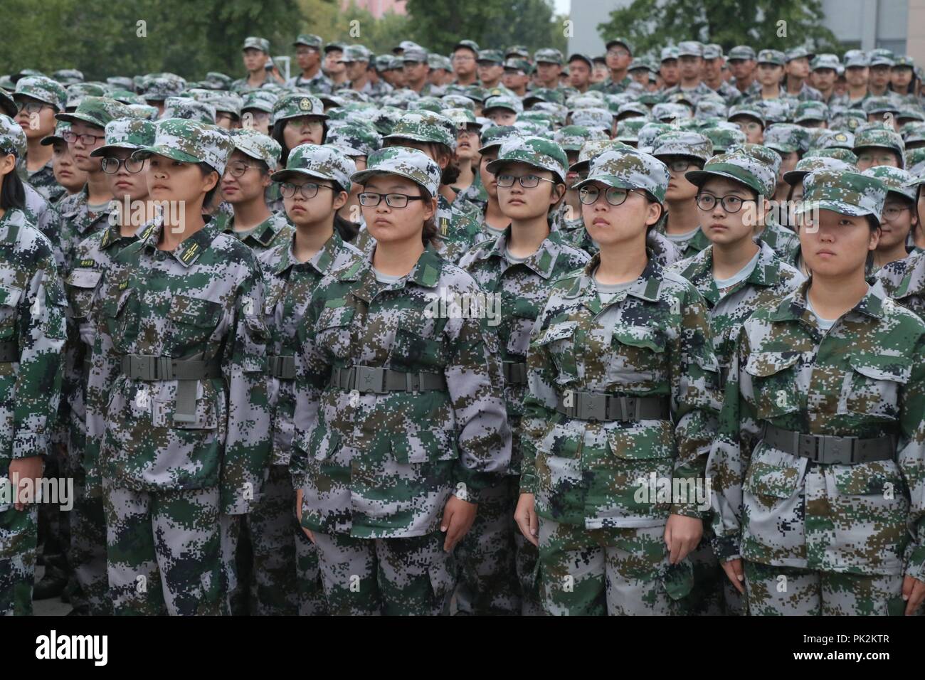 Sipa flag hi-res stock photography and images - Alamy