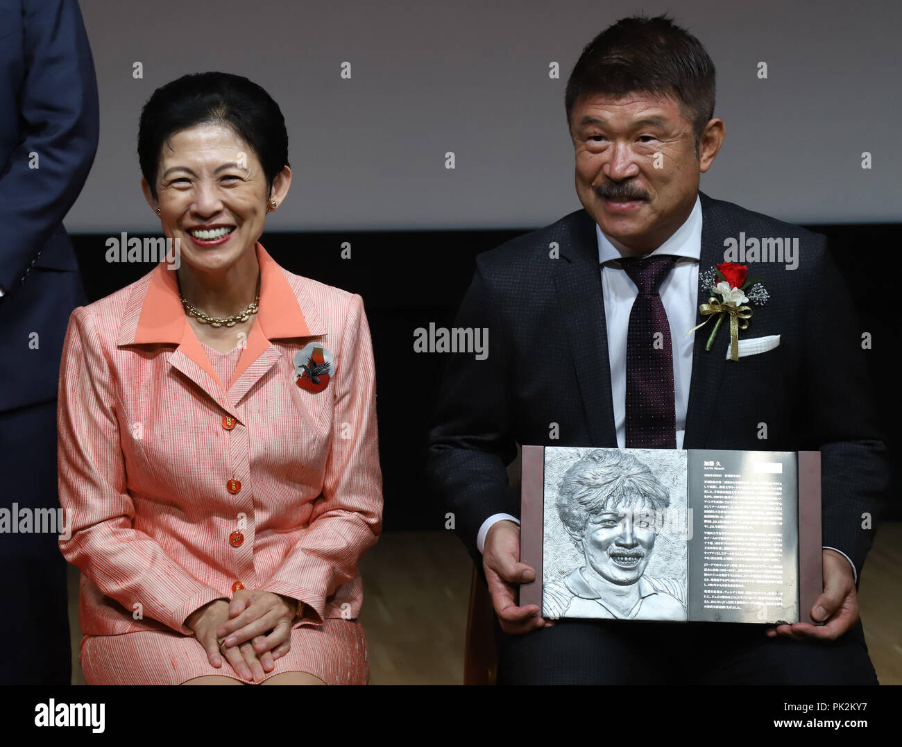 Tokyo, Japan. 10th Sep, 2018. Japanese football legend Hisashi Kato (R ...