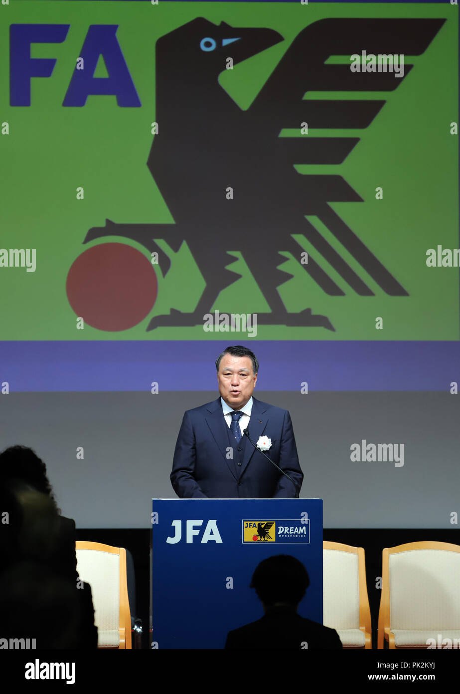 Tokyo, Japan. 10th Sep, 2018. Japan Football Association (JFA ...