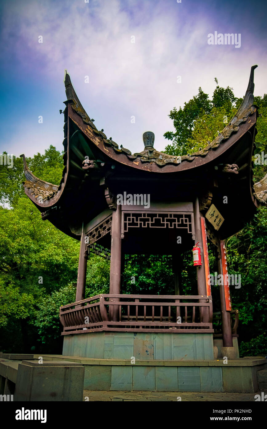 Banshan hi-res stock photography and images - Alamy