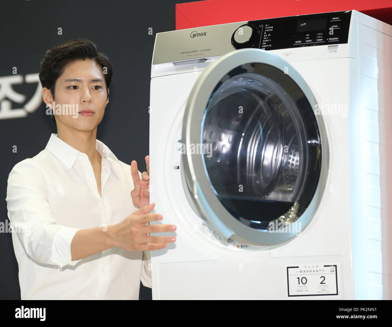 11th Sep, 2018. S. Korean actor Park Bo-gum South Korean actor Park Bo ...