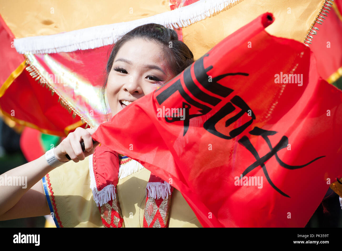 Hackney Carnival East London UK Stock Photo - Alamy