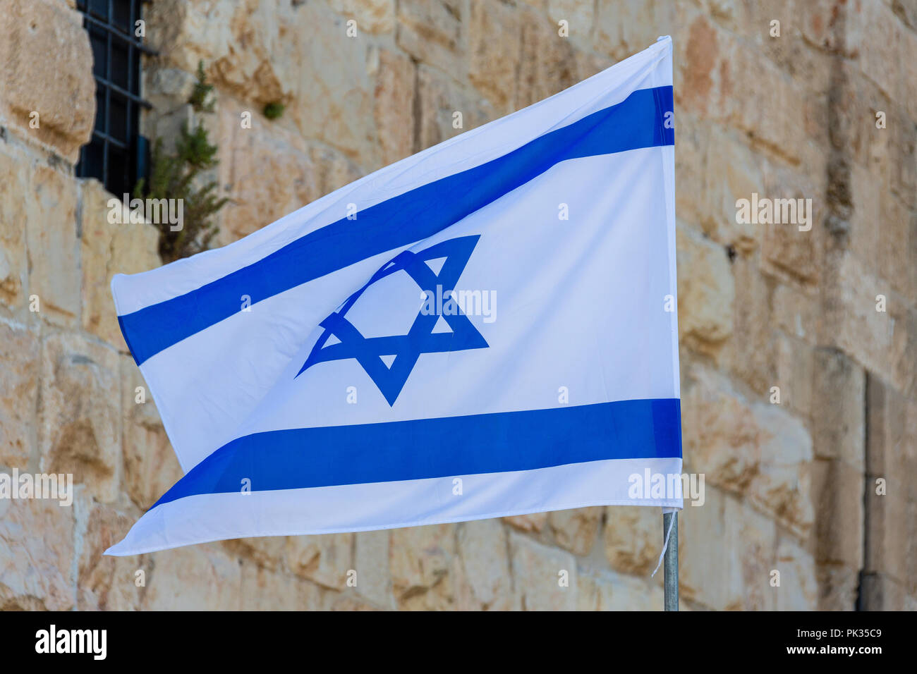 Star of david wall hi-res stock photography and images - Alamy