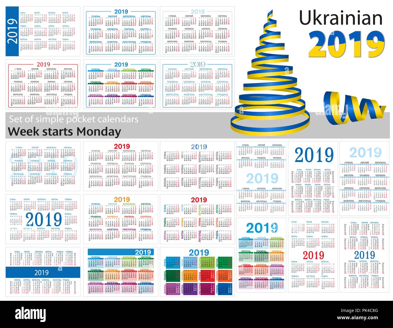 Set of simple pocket calendars for 2019 (Two thousand nineteen). Week ...