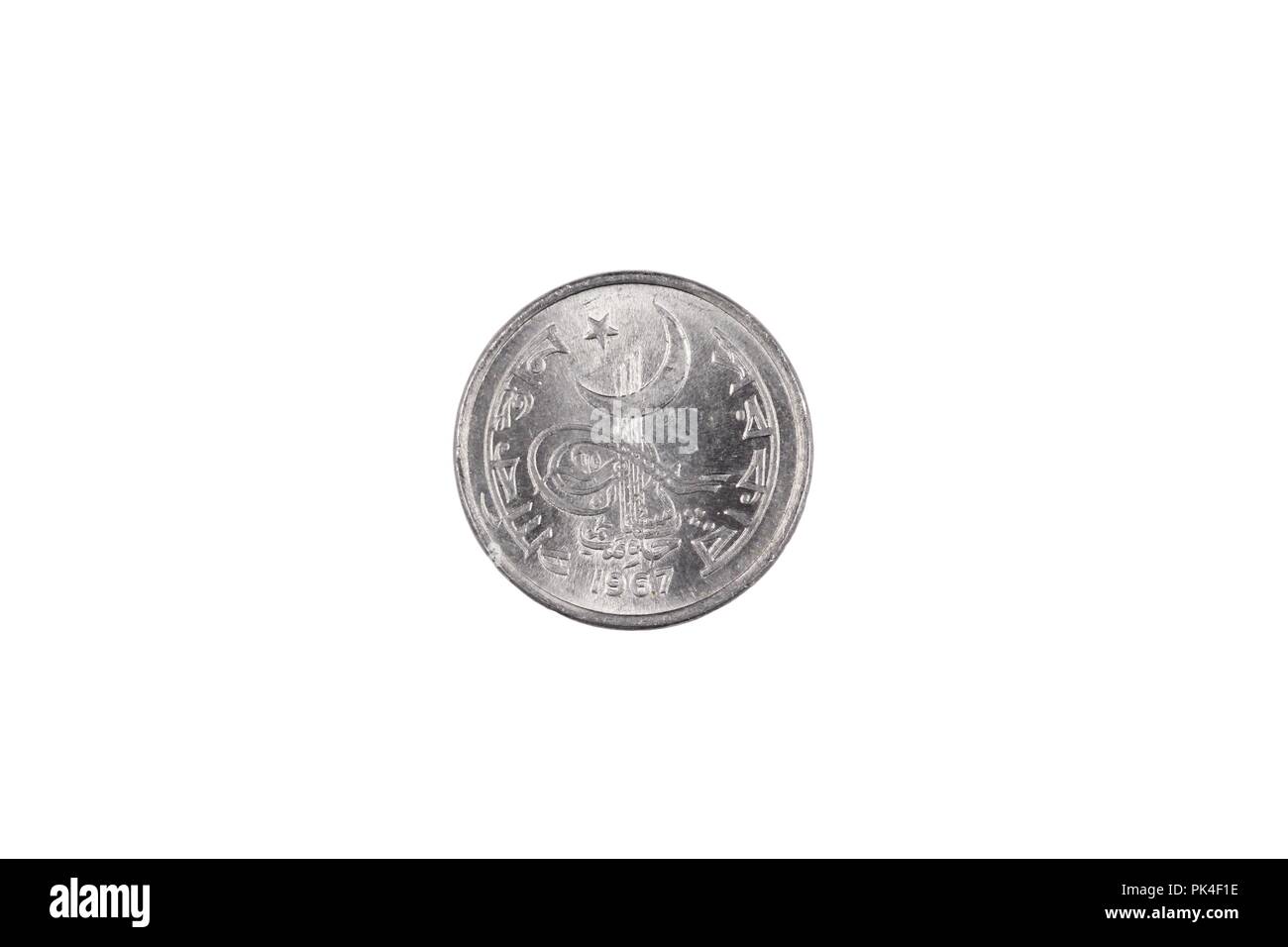One pakistan rupee hi-res stock photography and images - Alamy