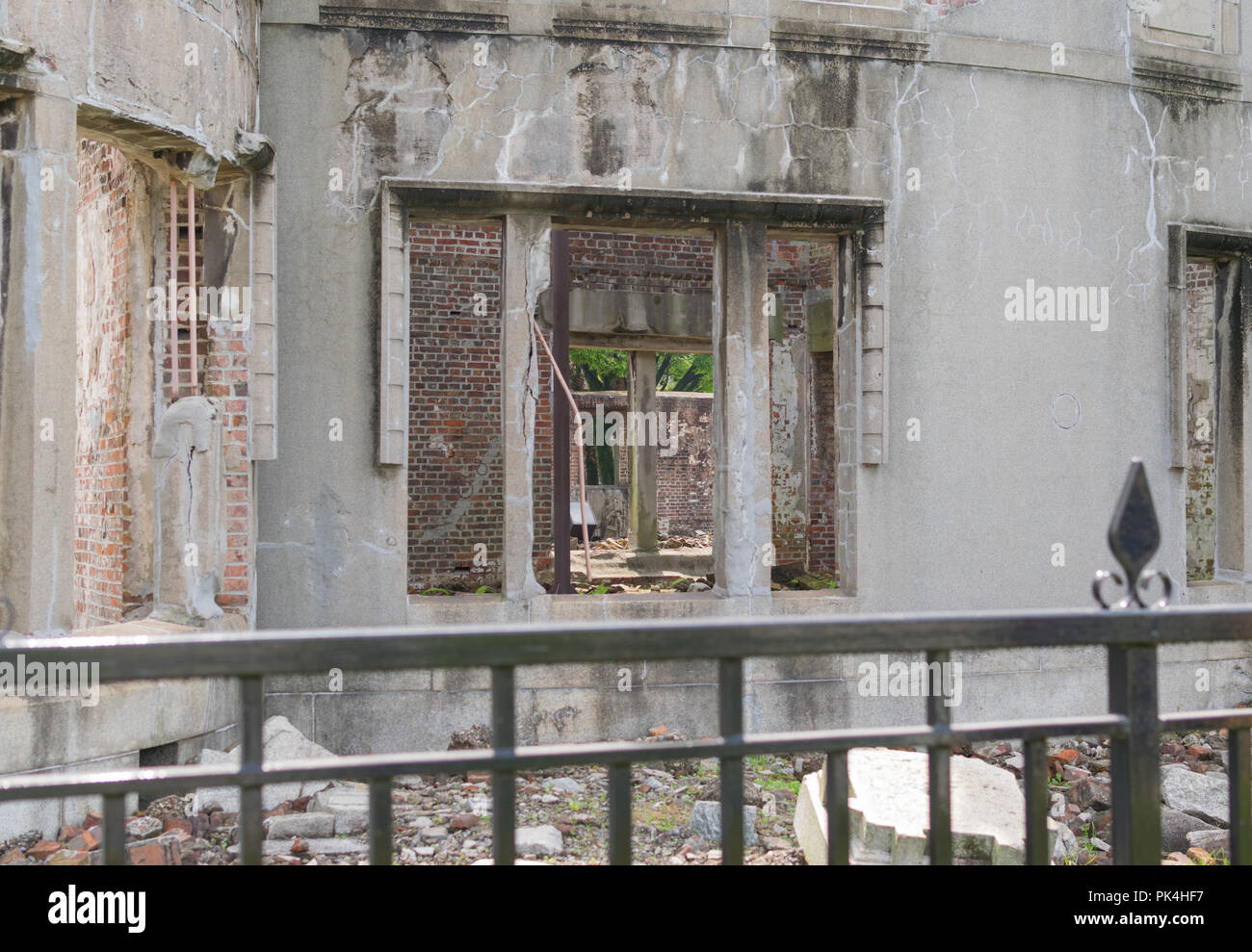 A-bomb, Hiroshima, Japan Stock Photo - Alamy