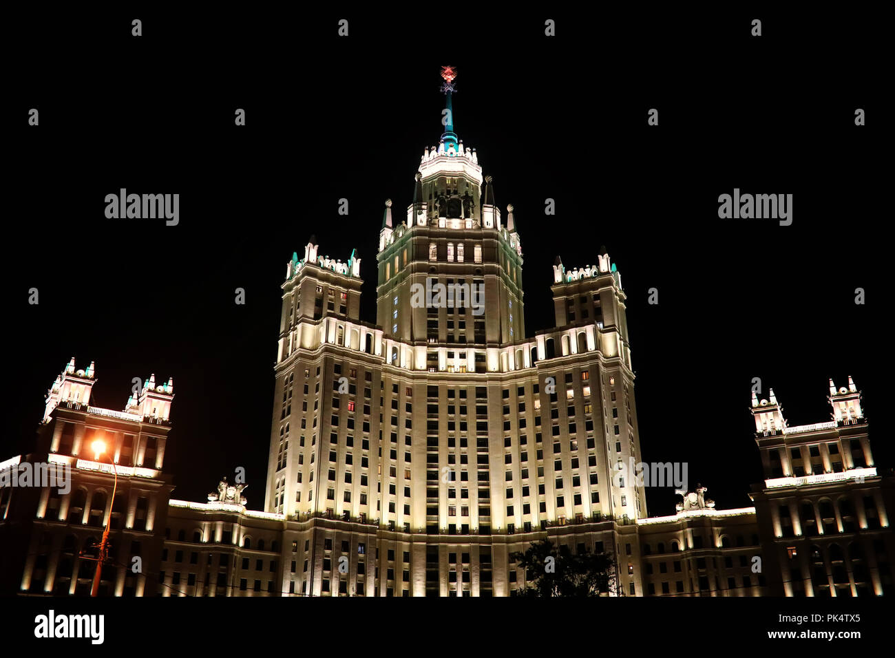 Architecture of the capital of Russia Stock Photo - Alamy