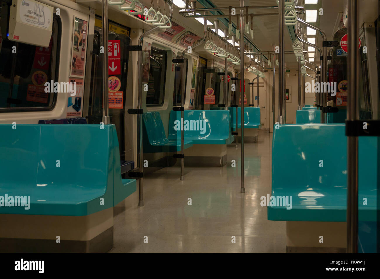 Subway train interior view, Bannan or Blue line of the Taipei Metro at ...