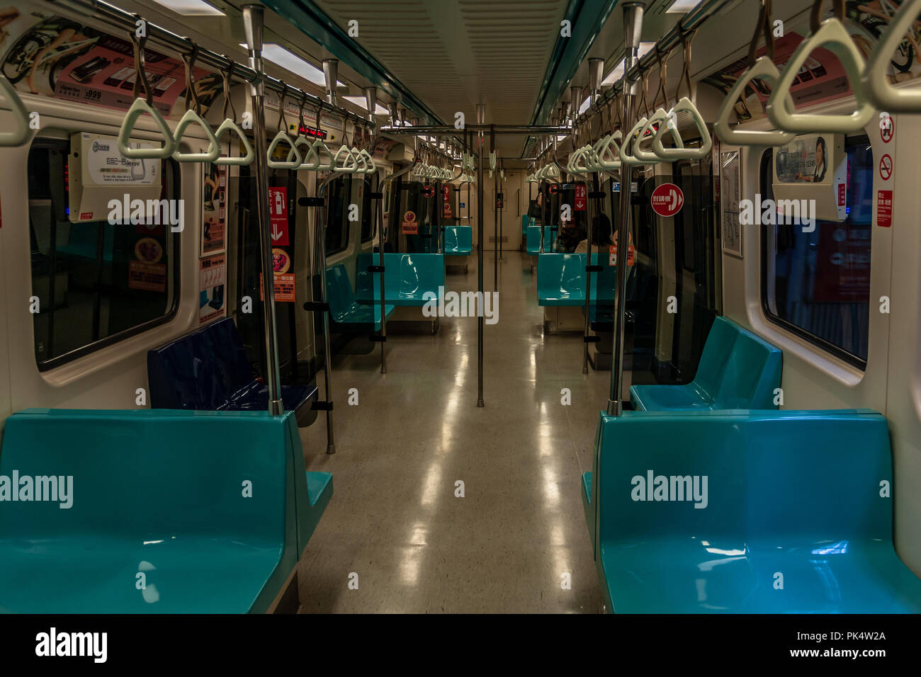 Mrt yongchun station hi-res stock photography and images - Alamy