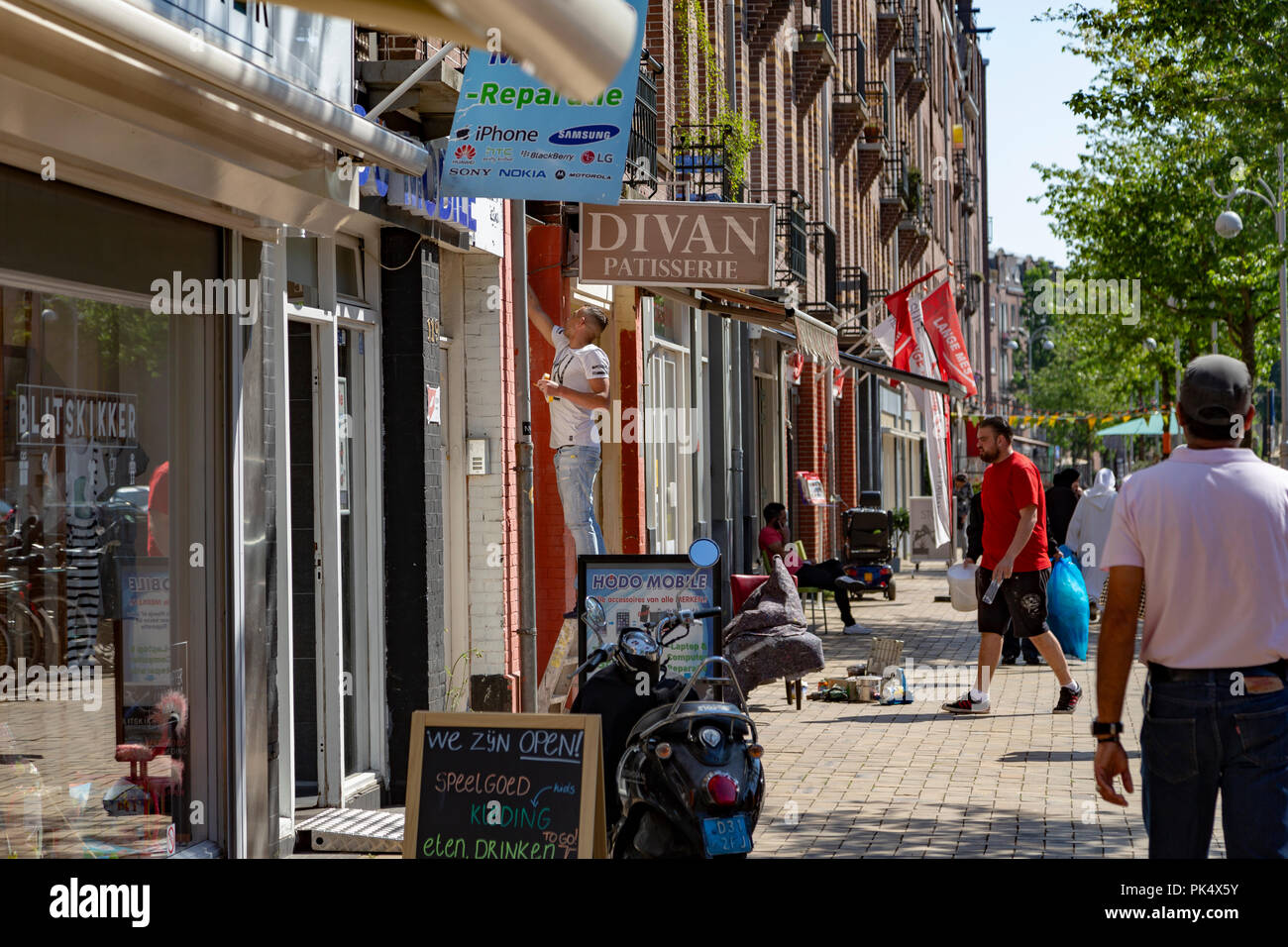 Holland amsterdam indonesian food hi-res stock photography and images ...