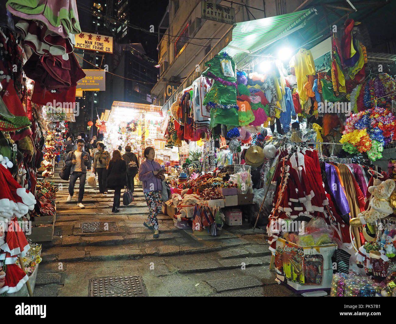 Pottinger hi-res stock photography and images - Alamy
