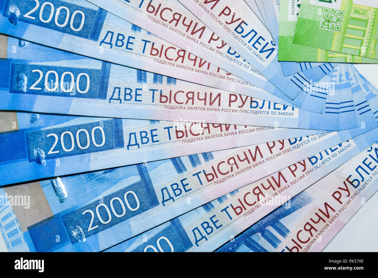 Russian new denominations of 2000 and 200 rubles. Russian banknotes ...
