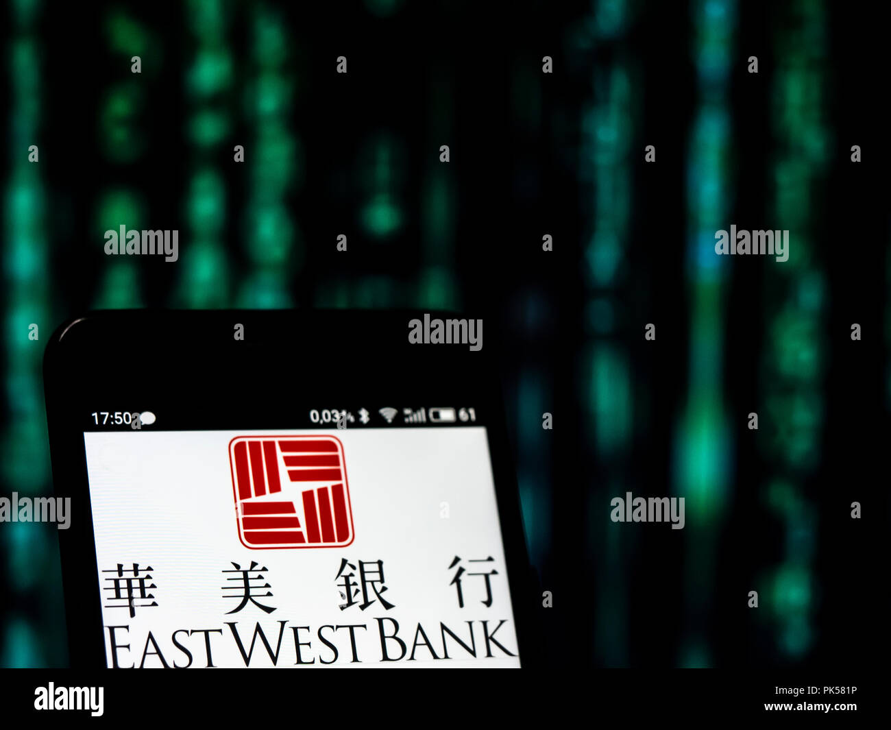 East west bank logo hi-res stock photography and images - Alamy