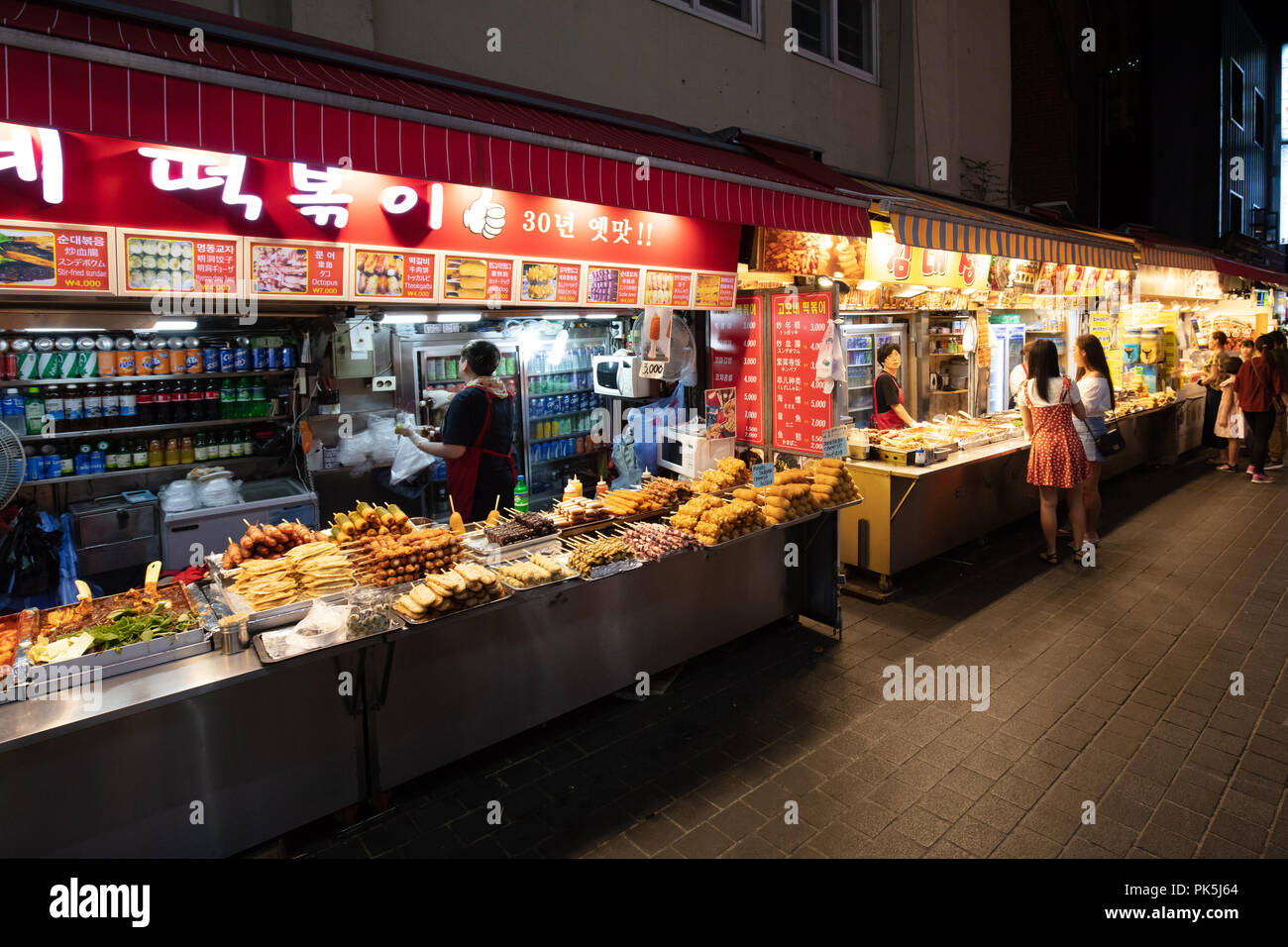Myeong-dong Seoul South Korea Stock Photo - Alamy