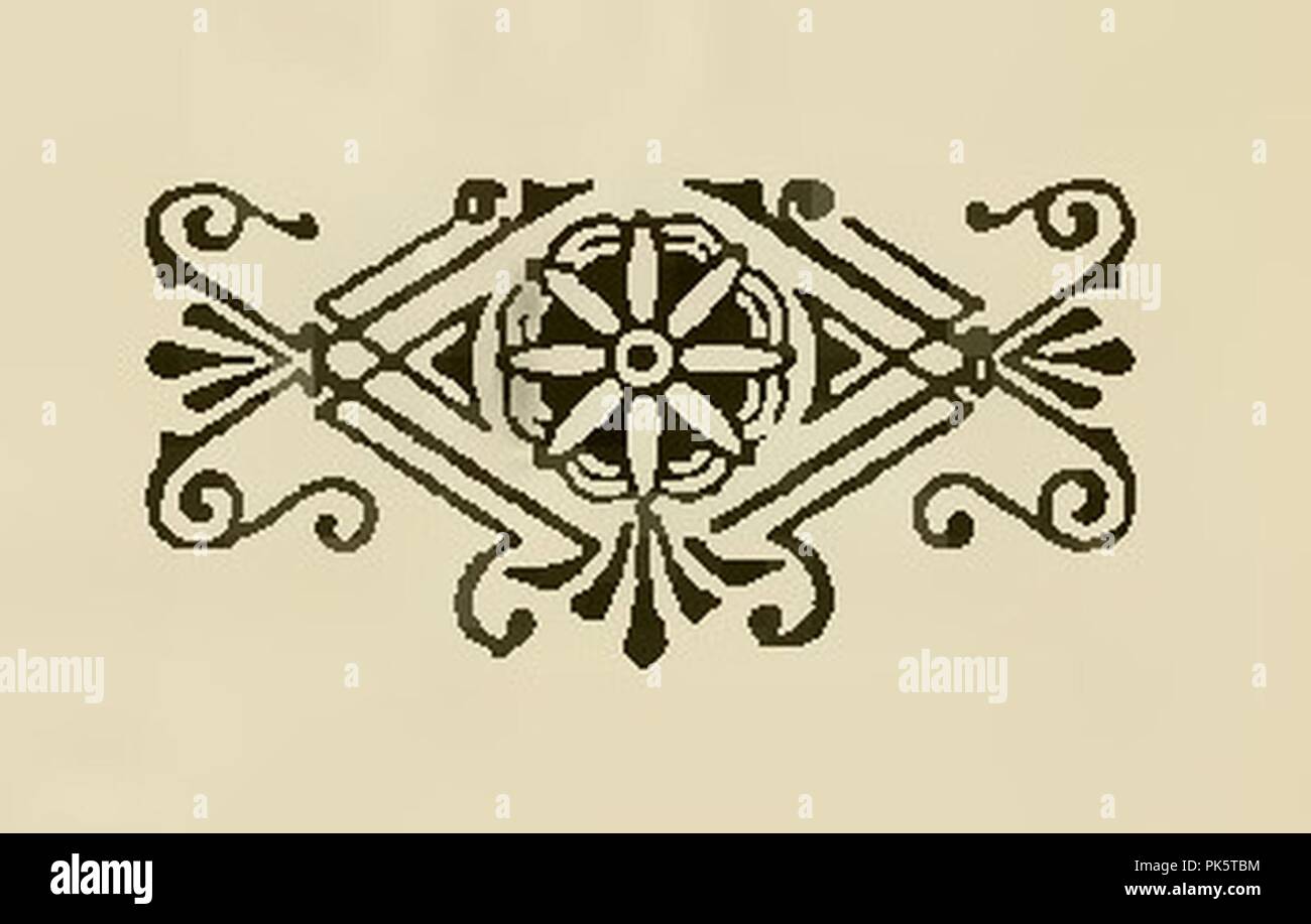 Bibaud - Le Panthéon canadien 1891 (page 12 crop Stock Photo - Alamy