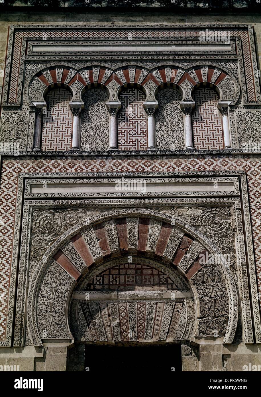 PUERTA DE AL-HAKAM II O DE SAN MIGUEL - SIGLO X. Location: MEZQUITA ... PUERTA DE AL-HAKAM II O DE SAN MIGUEL - SIGLO X. Location: MEZQUITA ...