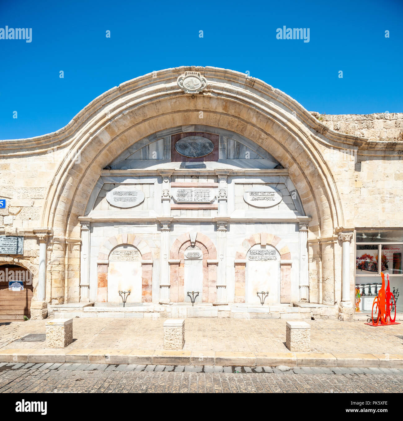 Mahmoudiya mosque in Jaffa, Tel Aviv Israel Stock Photo - Alamy