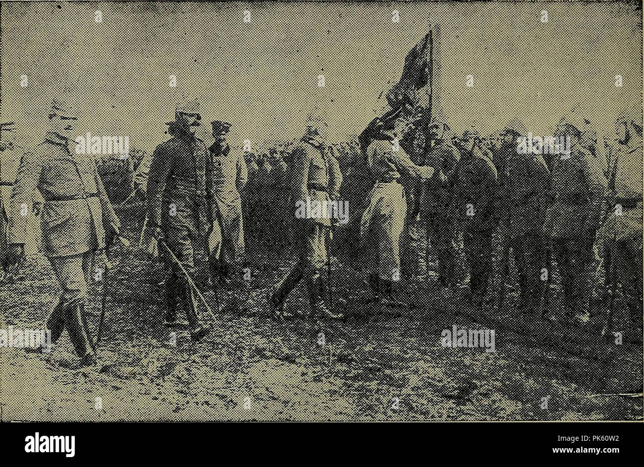 Map of Vandavasi, c. 1771 Stock Photo - Alamy