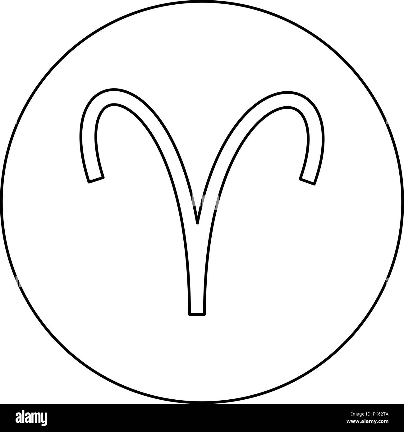 Symbol Aries Zodiac Sign Vector Black and White Stock Photos & Images - Alamy