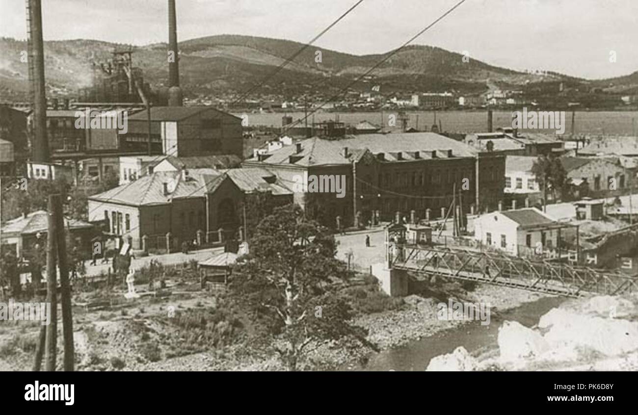 Beloretsk kombinat 1942 Stock Photo - Alamy