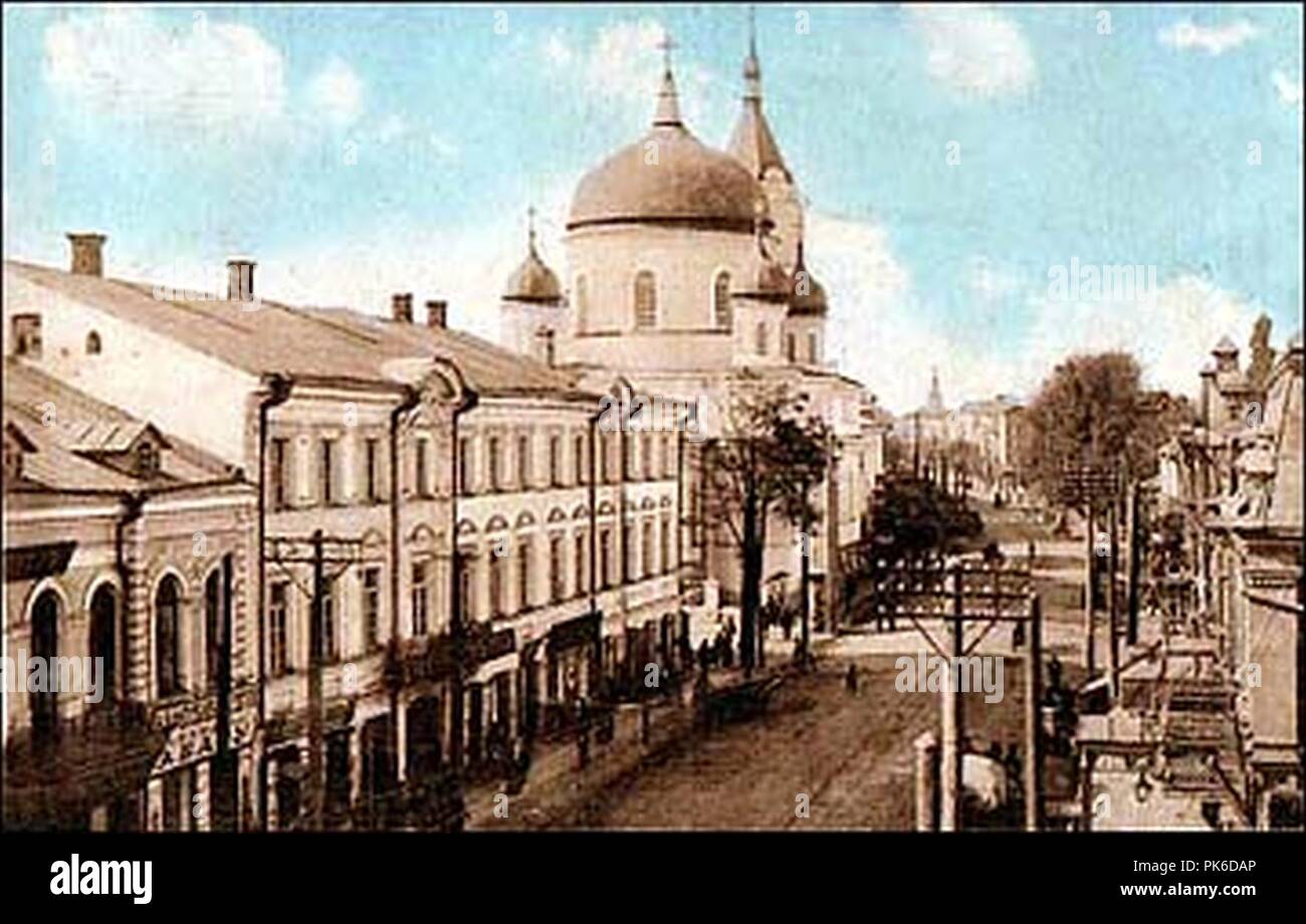 Zhitomir hi-res stock photography and images - Alamy