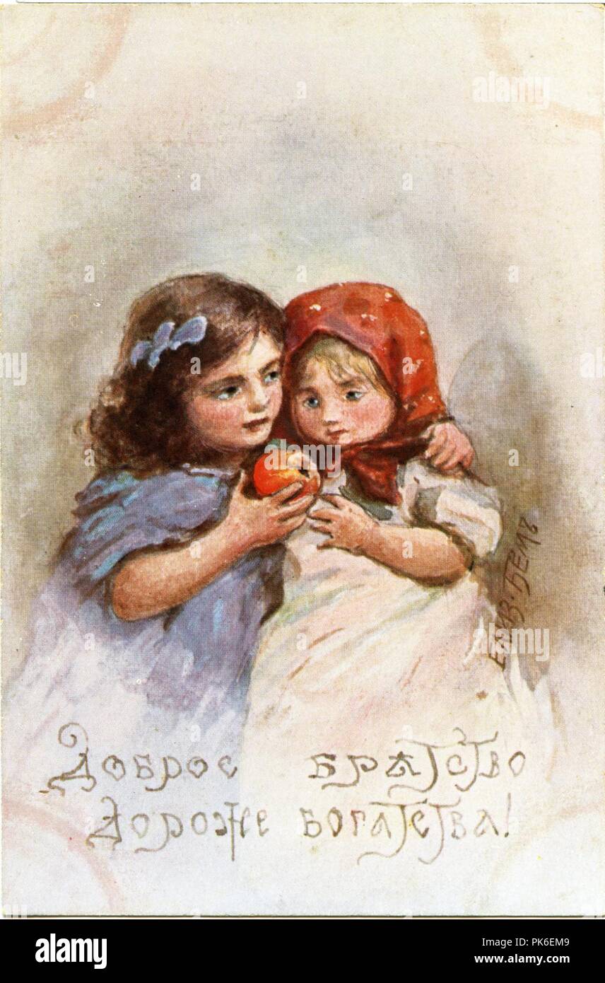 Bem postcard 14 Stock Photo - Alamy