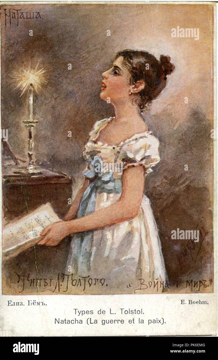 Bem postcard 7 Stock Photo - Alamy