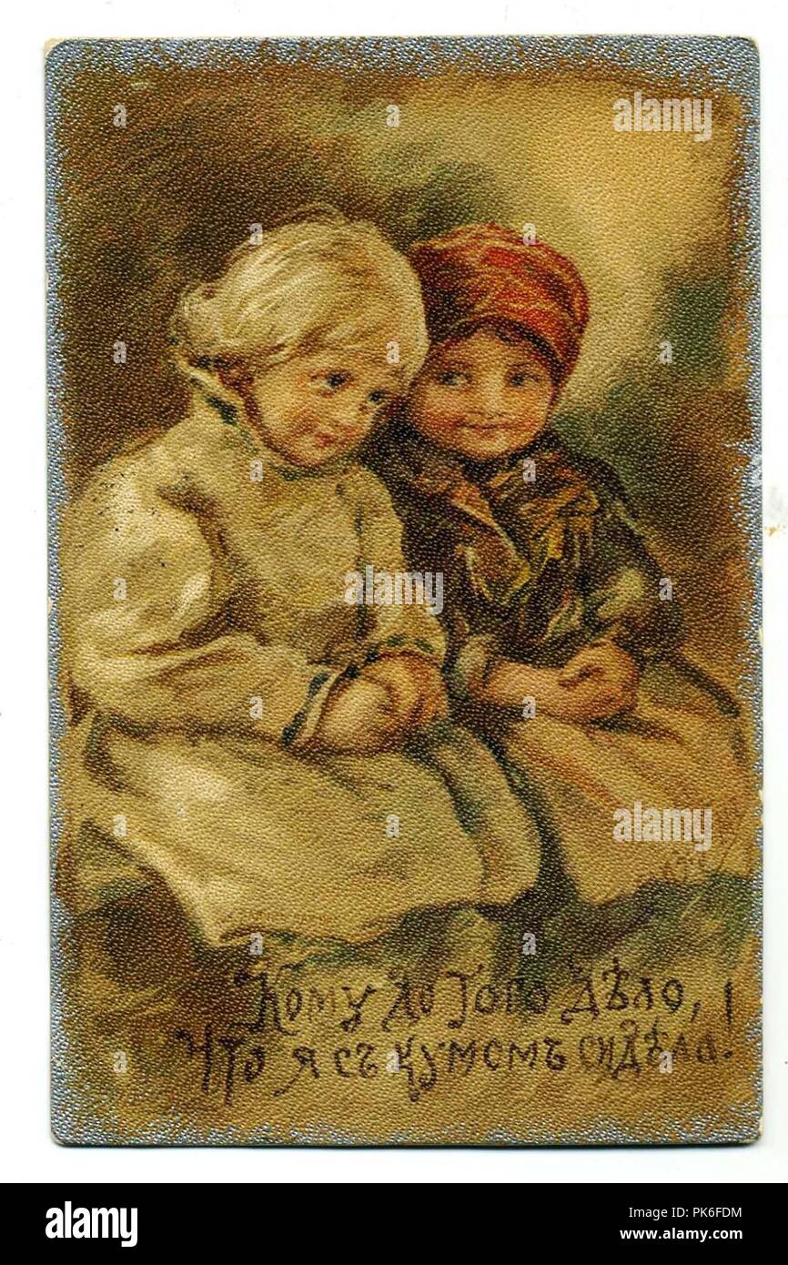 Bem postcard 31 Stock Photo - Alamy