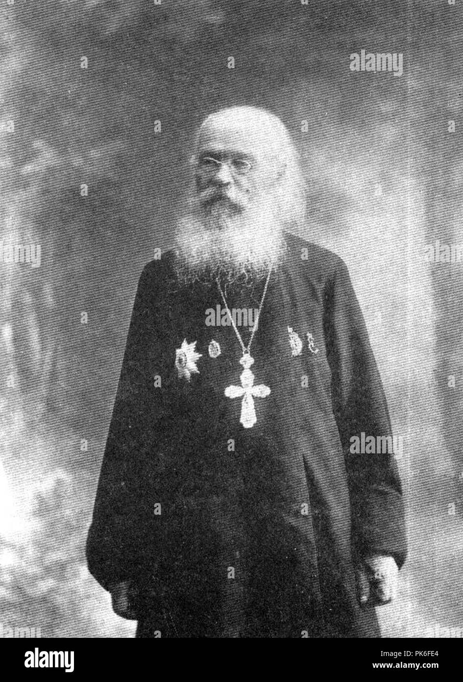 Belyaev hi-res stock photography and images - Alamy