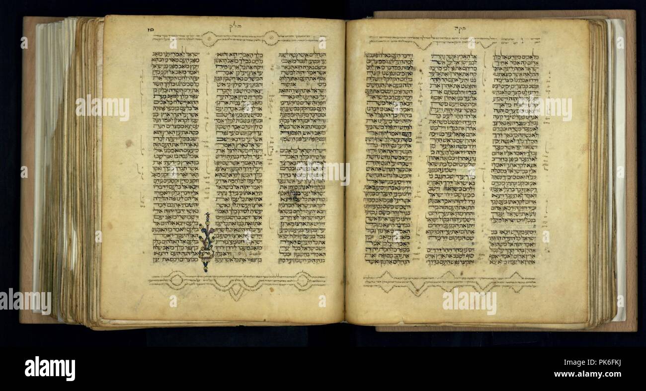 Bible from 1300 (76 Stock Photo - Alamy