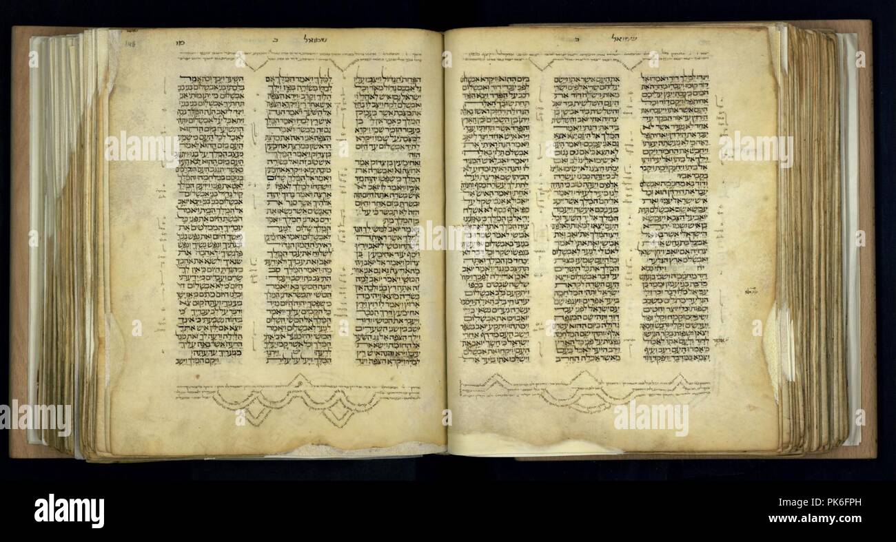 Bible from 1300 (147 Stock Photo - Alamy