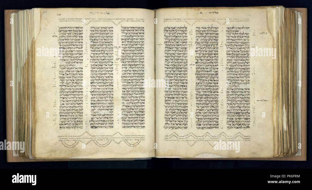 Bible from 1300 (176 Stock Photo - Alamy
