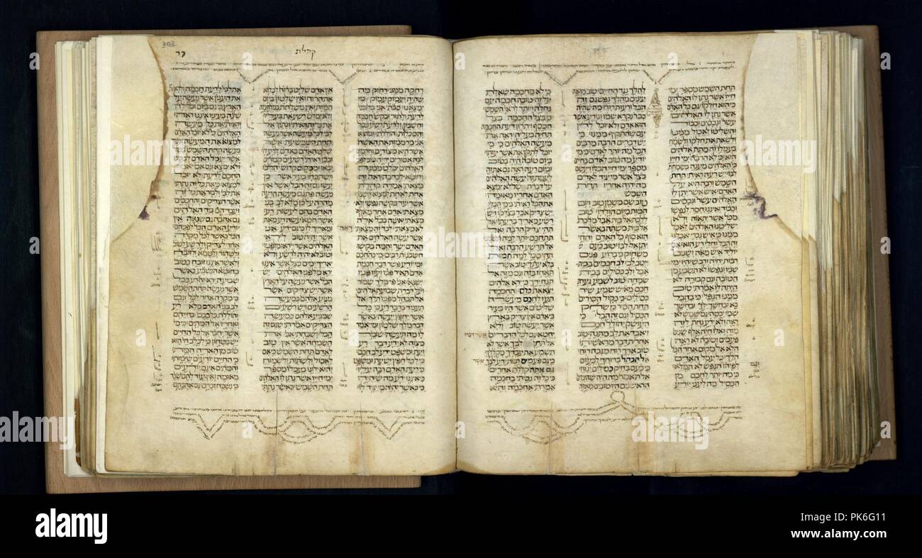 Bible from 1300 (304 Stock Photo - Alamy