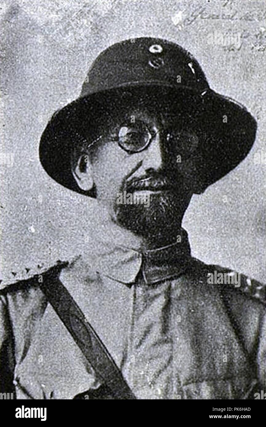 Belyaev hi-res stock photography and images - Alamy