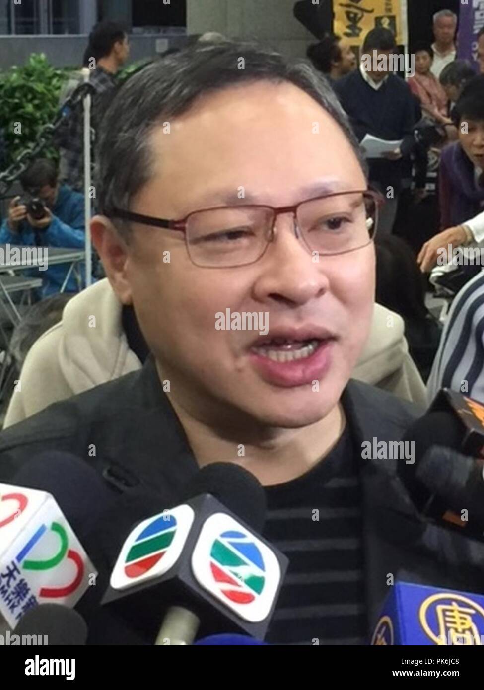 Benny tai hi-res stock photography and images - Alamy