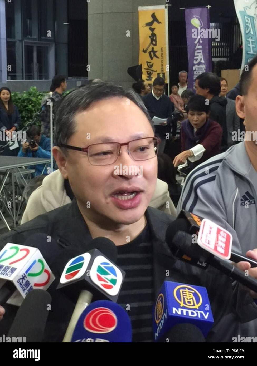 Benny tai hi-res stock photography and images - Alamy