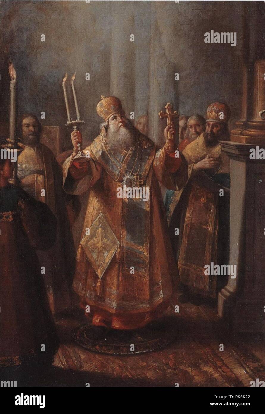 Belsky hi-res stock photography and images - Alamy