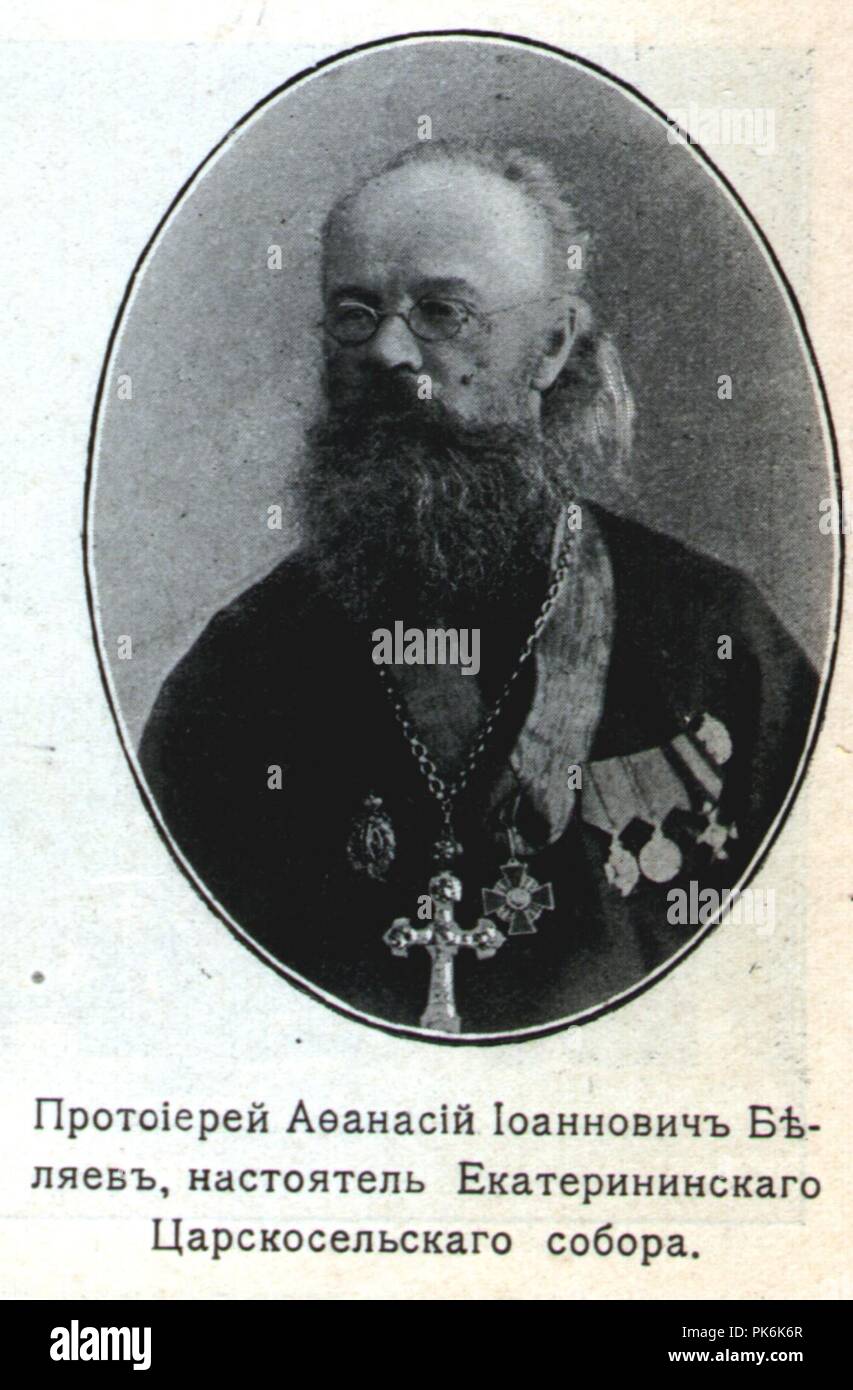 Belyaev hi-res stock photography and images - Alamy