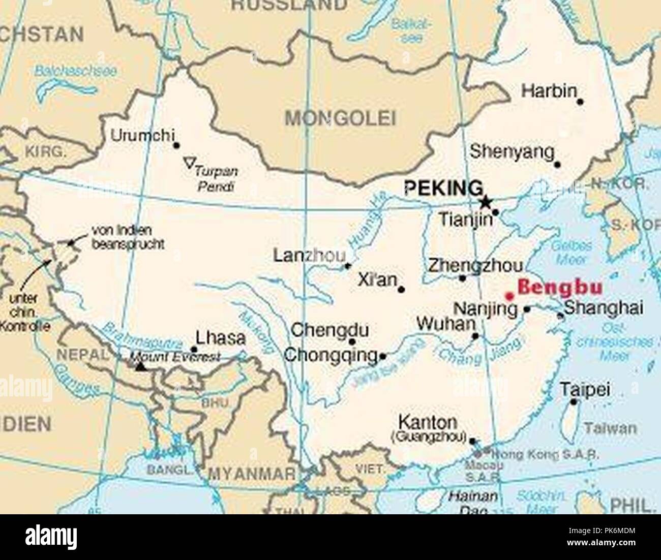 Bengbu hi-res stock photography and images - Alamy