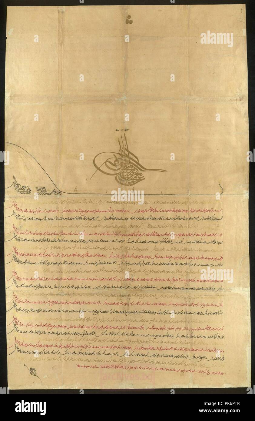 Berat for Exarch Joseph I 24 May 1877 Stock Photo - Alamy