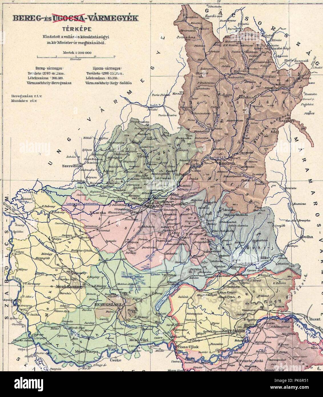 Bereg county administrative map Stock Photo - Alamy