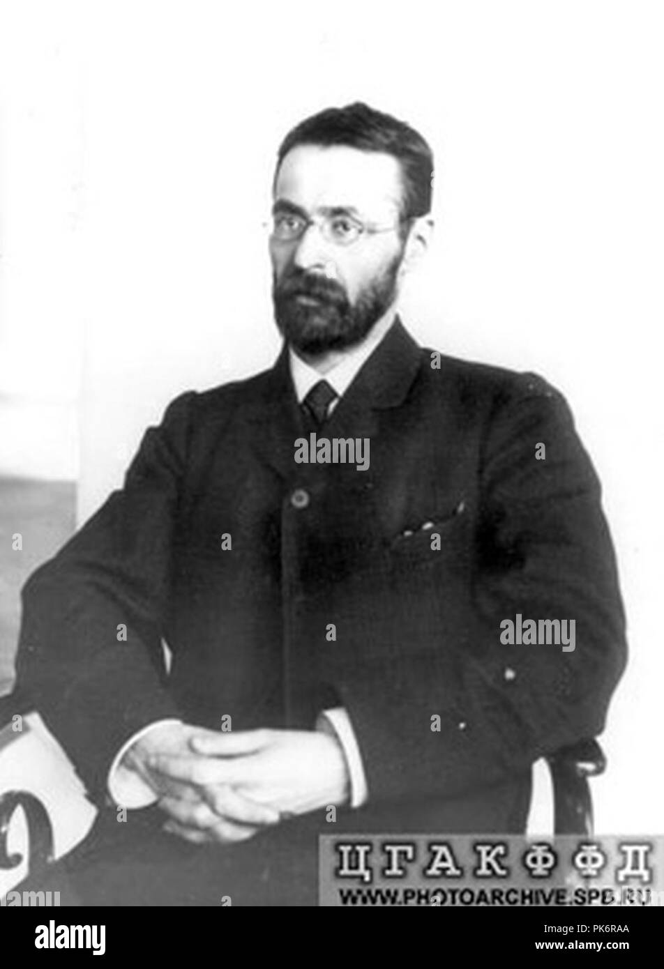 Berezin hi-res stock photography and images - Alamy