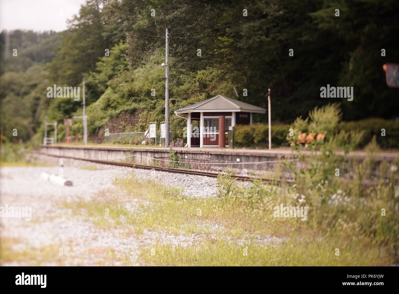 The Matsubarako Station, an unmanned railway station, of the Koumi Line ...