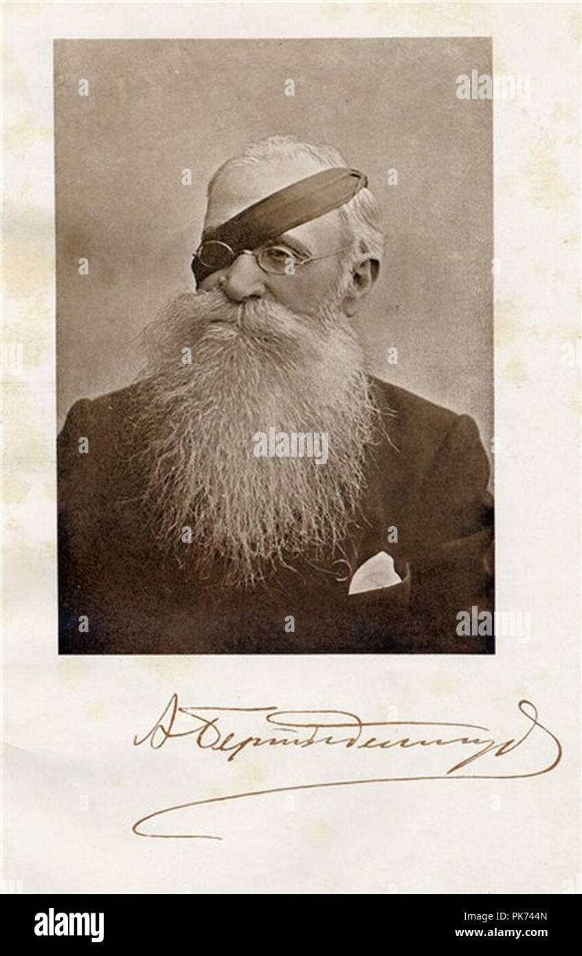 Bertier hi-res stock photography and images - Alamy