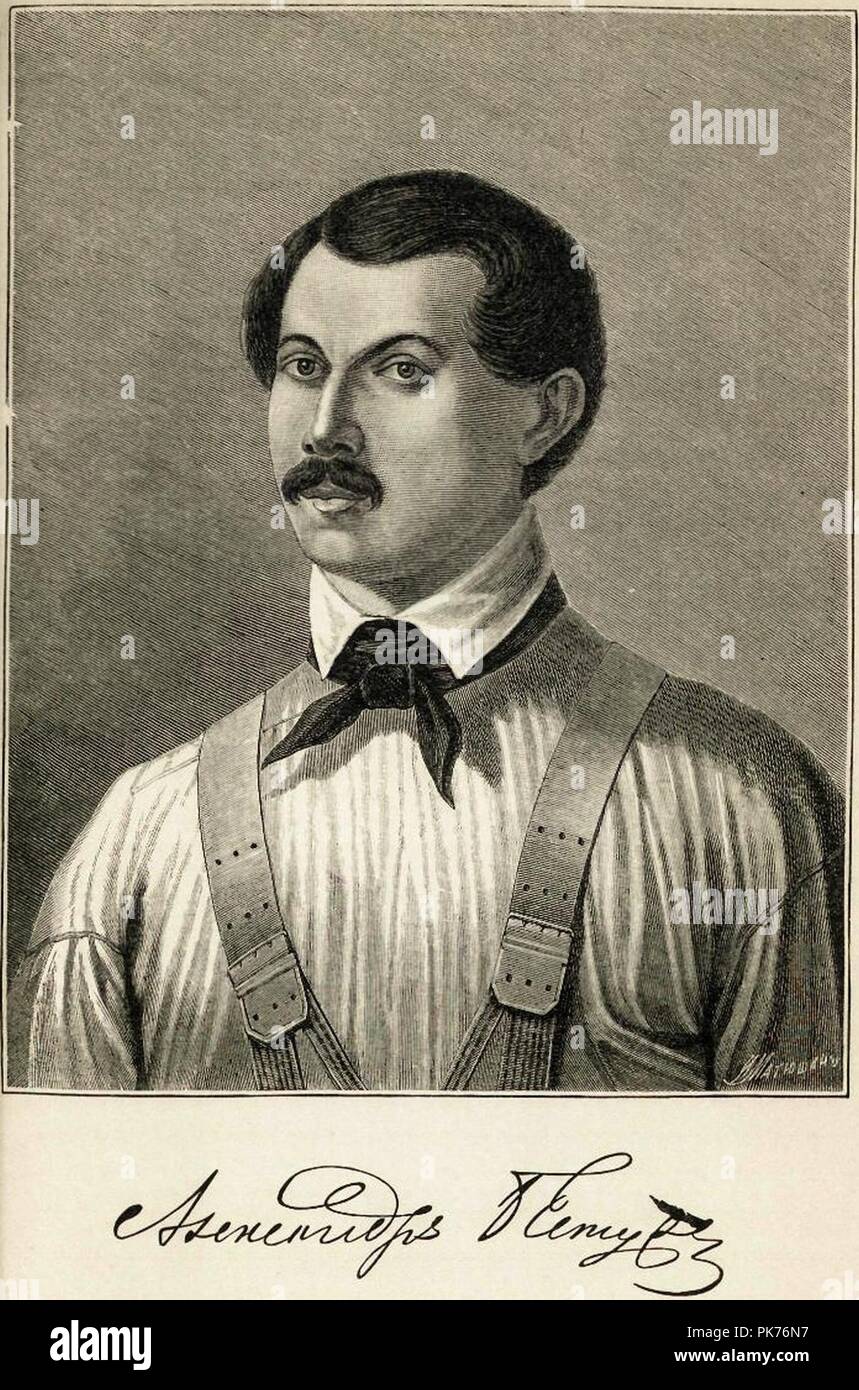 Bestuzhev Alexandr Alexandrovich Stock Photo - Alamy