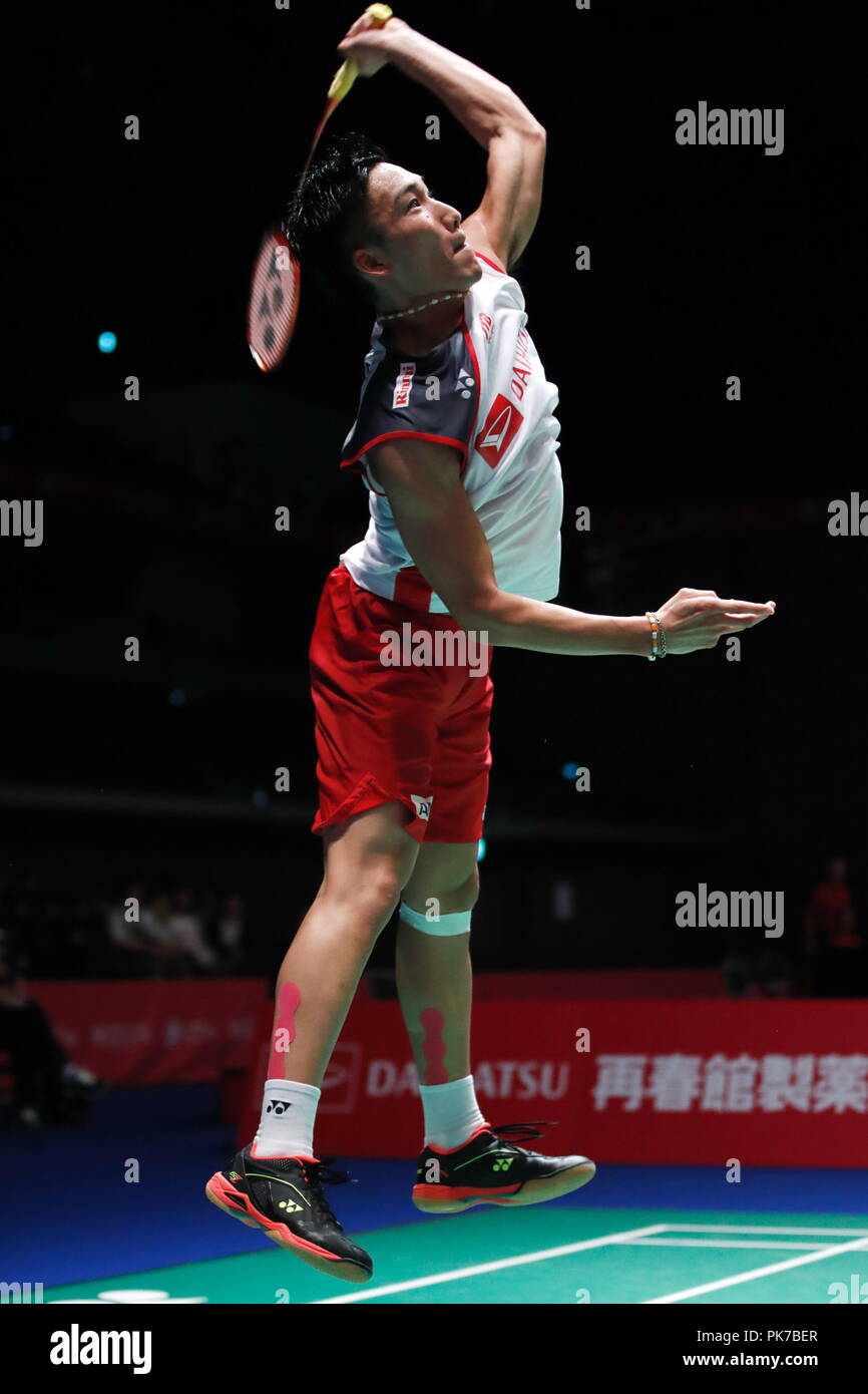 Kento mori hi-res stock photography and images - Alamy