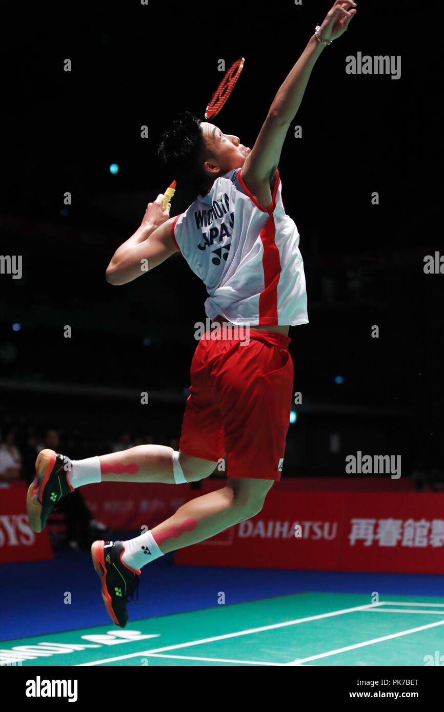 Kento mori hi-res stock photography and images - Alamy
